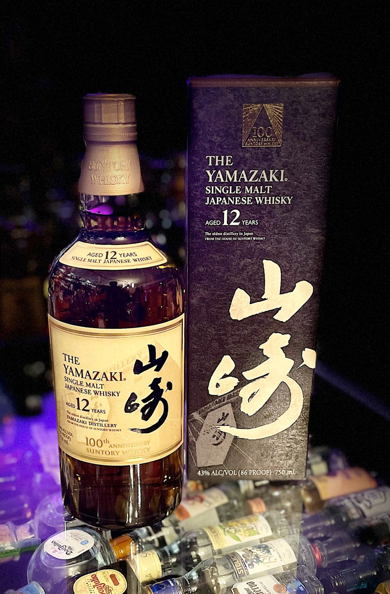 SUNTORY THE YAMAZAKI 12 YEAR 100TH ANNIVERSARY – US LIQUOR